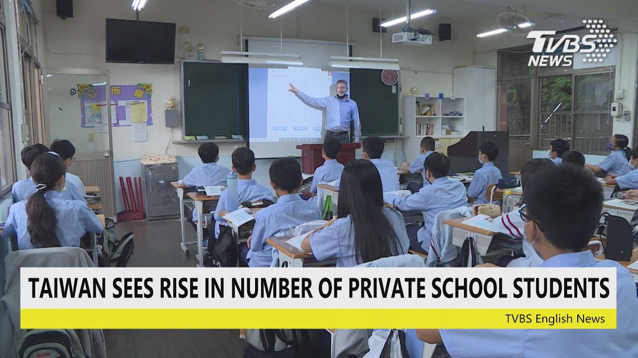Taiwan sees rise in number of private school students - YouTube