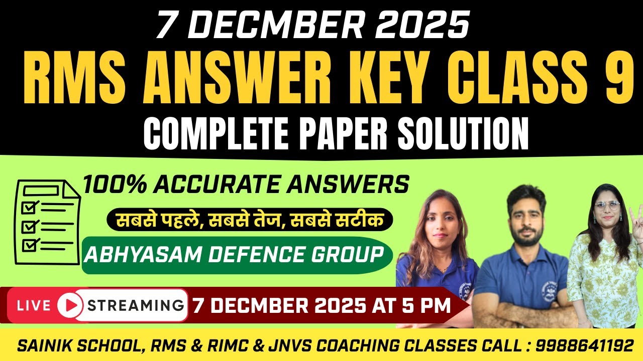 🔴 RMS Class 9 Answer Key 2025 | RMS 7 December Exam Paper Solution ...