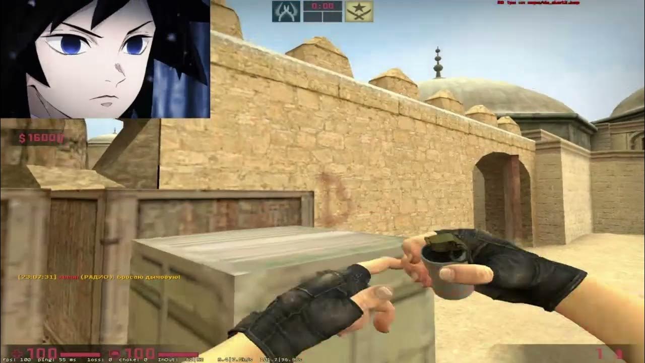 Дети миража играйте свой кс 2 два хороших смока на de_dust 2 - YouTube