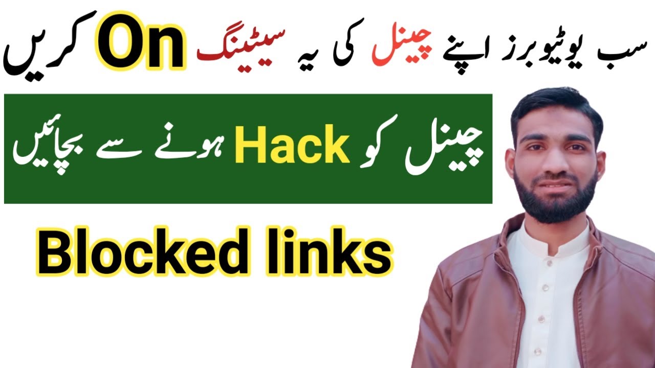 How To Enable Blocked Links Setting On YouTube Blocked Link YouTube how-to-enable-blocked-links-setting-on-youtube-blocked-link-youtube