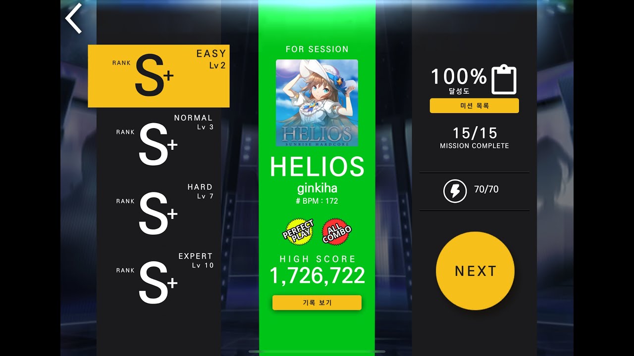 [TAPSONIC TOP] HELIOS (EASY) - YouTube
