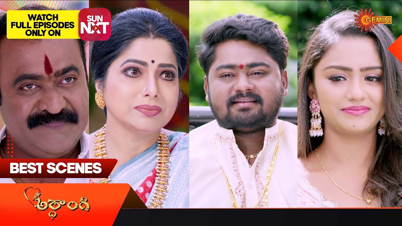 Ardhangi - Best Scenes | 18 July 2023 | Telugu Serial | Gemini TV - YouTube