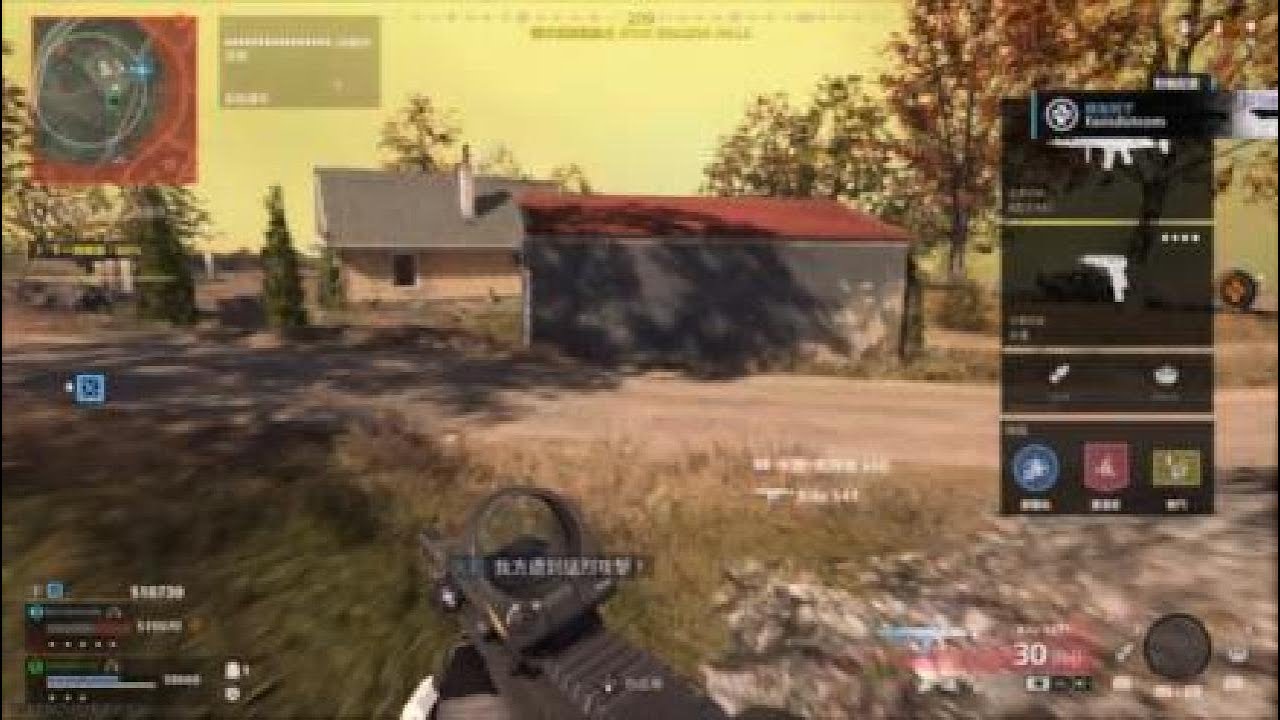 COD BO6 WarZone S3-2 - 2025_5_10 - YouTube