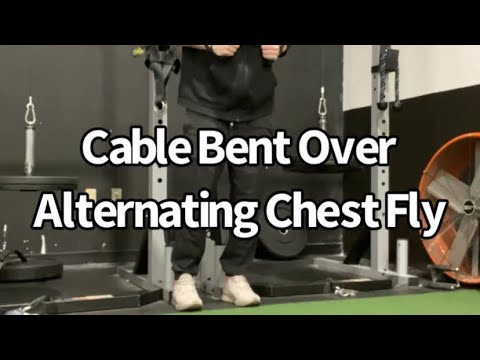 Cable Bent Over Alternating Chest Fly - YouTube