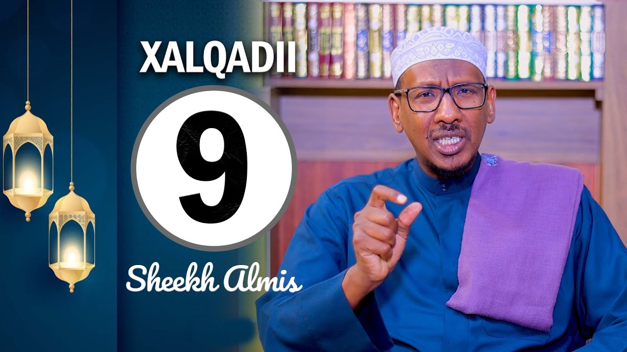 Kutubtii uu qoray Imaamu Muslim | Sh.Almis Yaxye | Culimadii Xadiiska ...