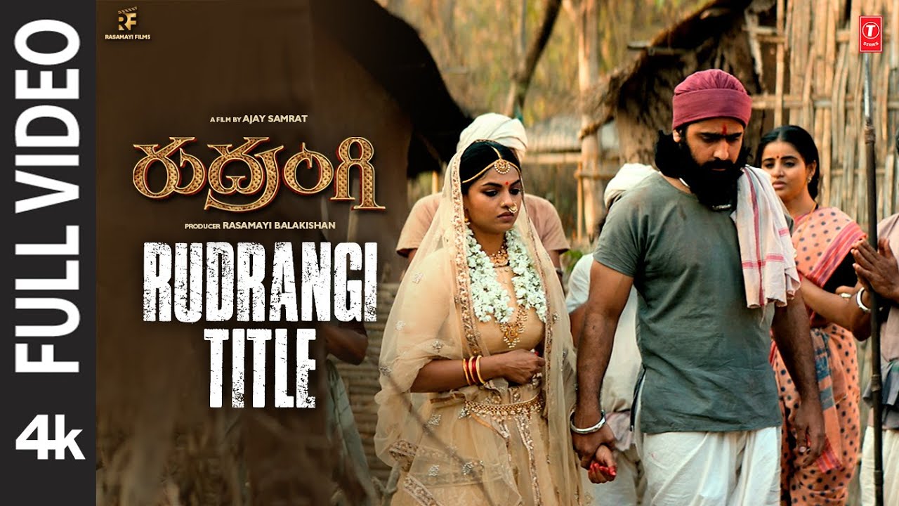 Rudrangi Title Video Song | Rudrangi Movie| Mamta Mohan D,Vimala Raman ...
