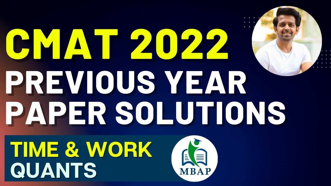 CMAT Previous Year Paper Solutions | CMAT 2022 | Time & Work - YouTube