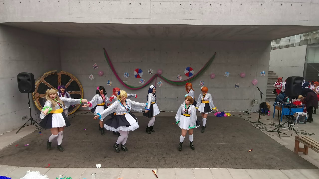 Love Live! ~ Mermaid Festa Vol. 1 ~ Crystal Project ~ Fonda Love Live ...
