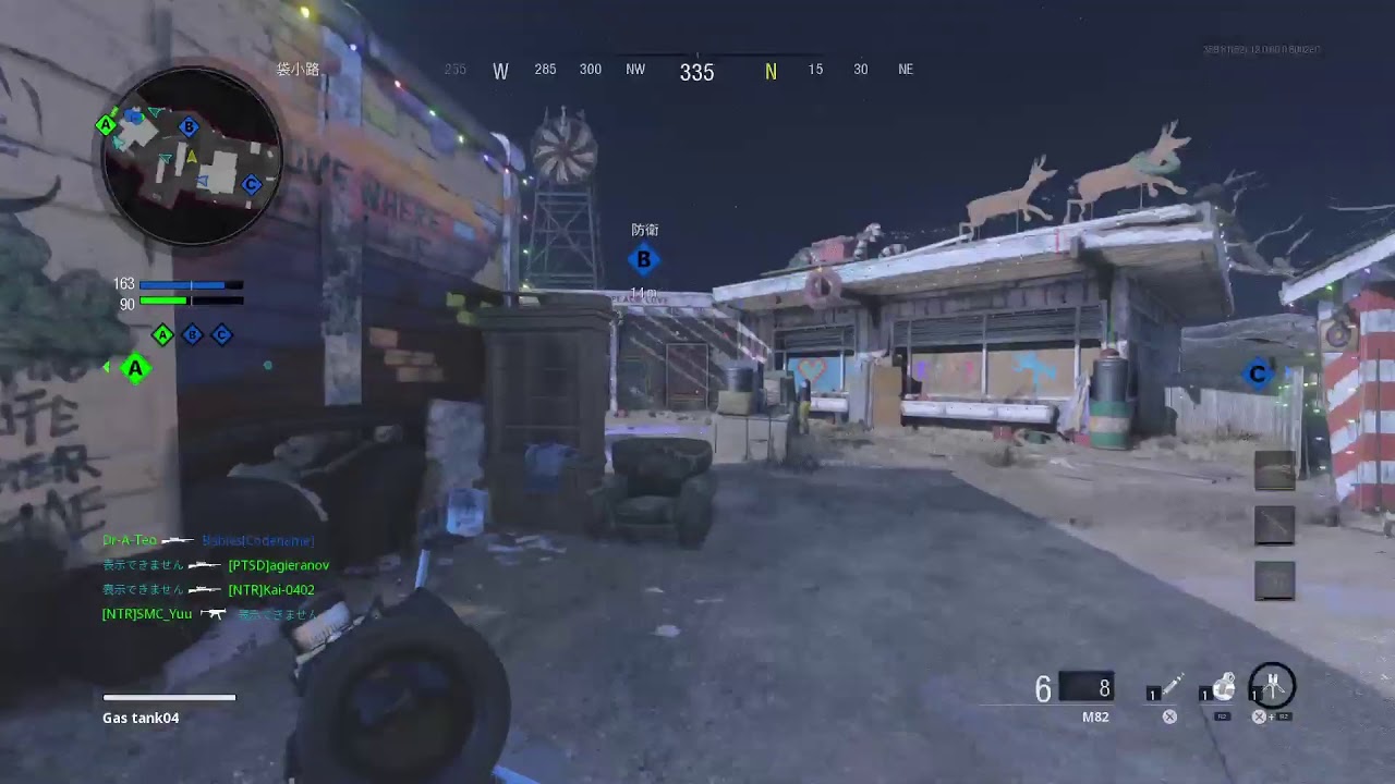 [CoD BOCW] - YouTube