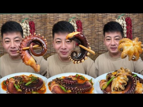 Wow Big squid food cooking eating dinner so delicious yummy seafood ...