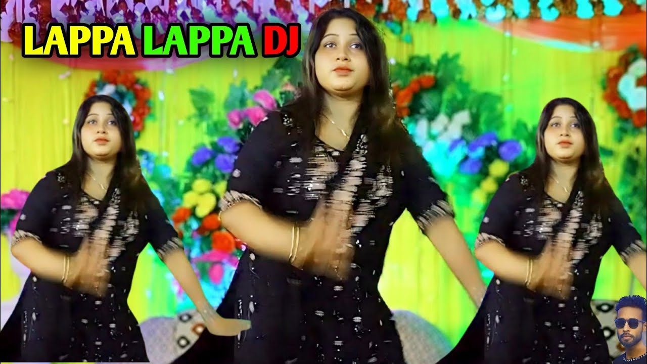 Lappa Lappa Dj । লাপ্পা লাপ্পা লারে লাপ্পা 2024।biye barir dance।বিয়ে ...