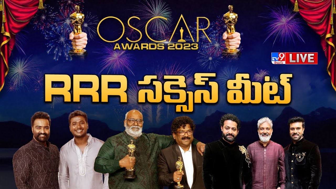 RRR Success Meet LIVE | RRR creates history | Oscars 2023 - TV9 - YouTube
