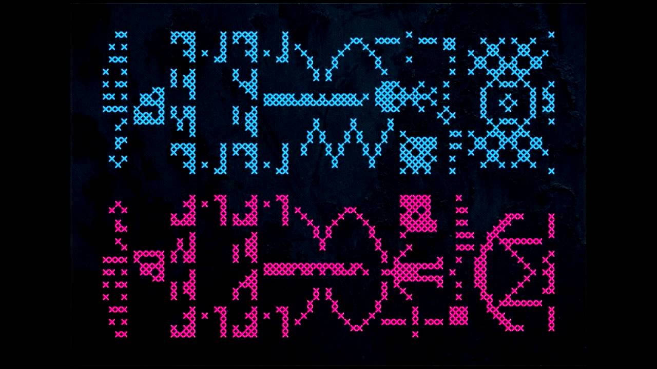 Circuit Theory - Bornless Ritual - YouTube