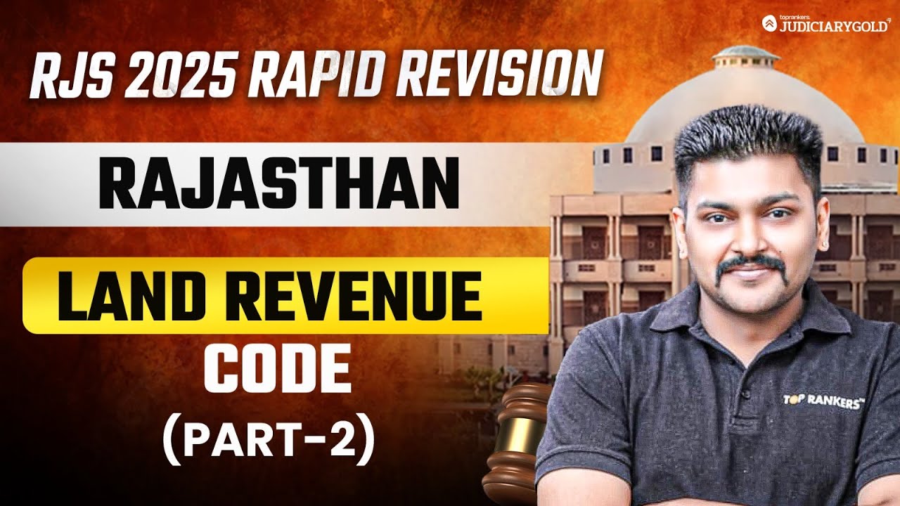 RJS 2025 | Rajasthan Land Revenue Code Rapid Revision for Rajasthan ...