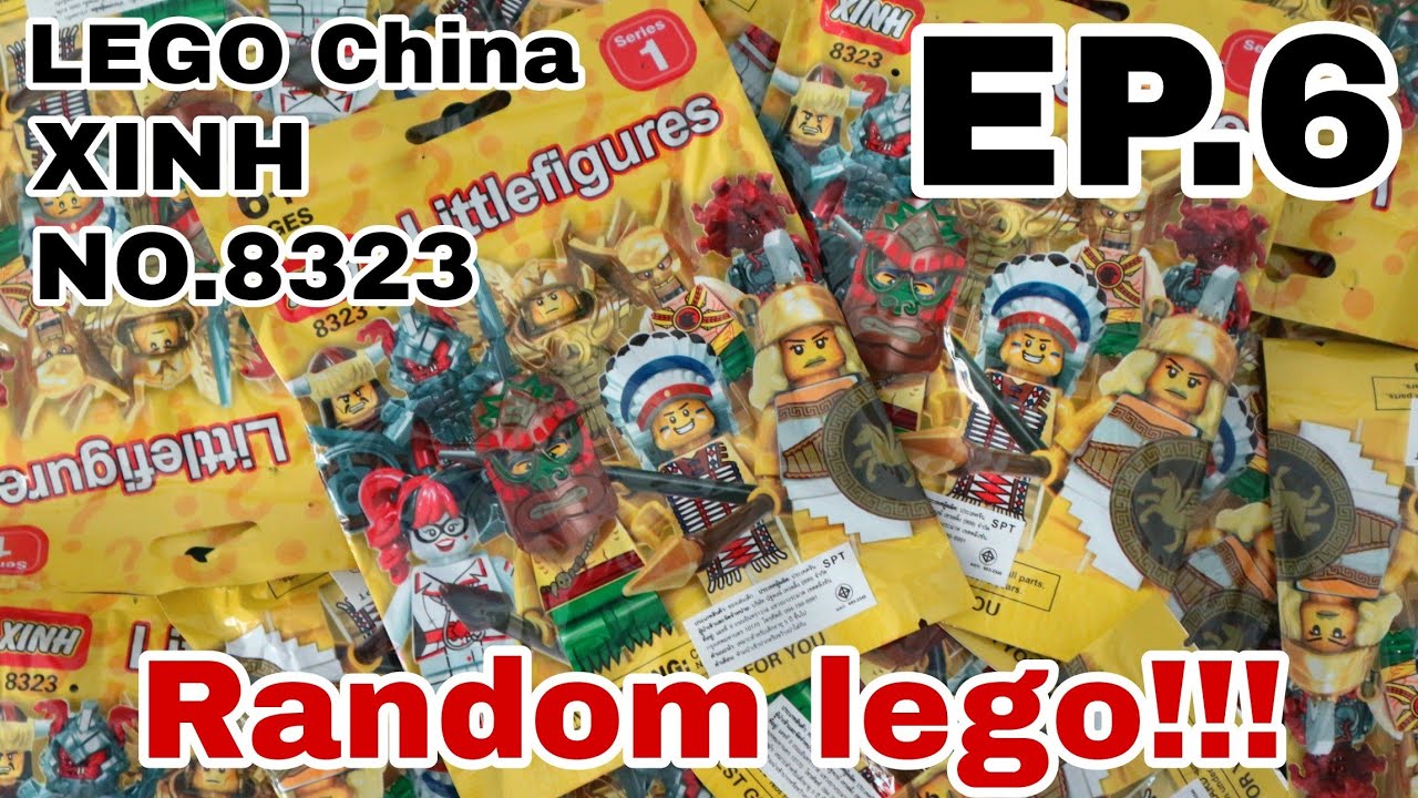 LEGO China Random lego | XINH NO.8323 | EP.6 สุ่มเลโก้ซองเหลือง - YouTube