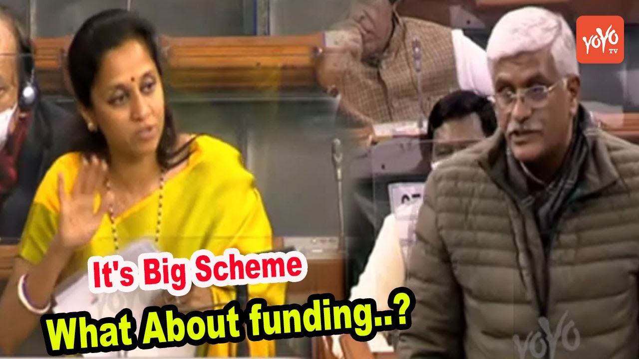 NCP Supriya Sule vs Gajendra Singh Shekhawat in Parliament | LoK Sabha ...