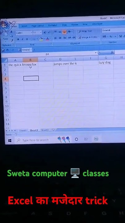 Excel Ka मजेदार Trick 😮youtubeshorts Shortsfeed Exceltech Exceltips Exceltricks Youtube