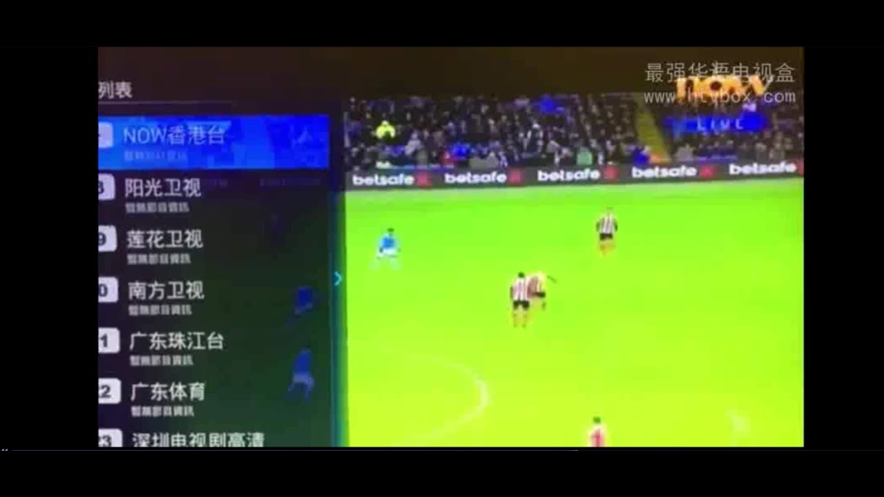 HTV Box HTV 3 葉問3 中港台 體育電視盒 HDMI HK IPTVB 回看功能 点播日日更新 好過TVPAD - YouTube