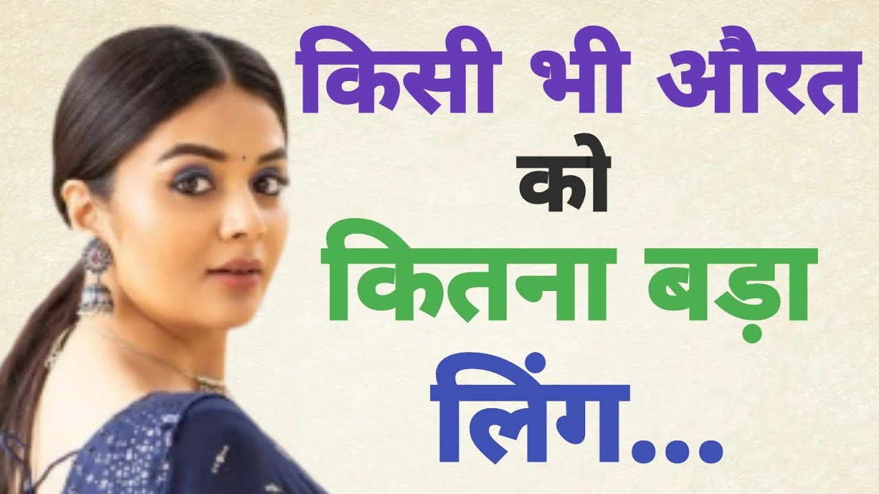 psychology facts|| psychology thaught || quotes|| #psychologyfacts # ...