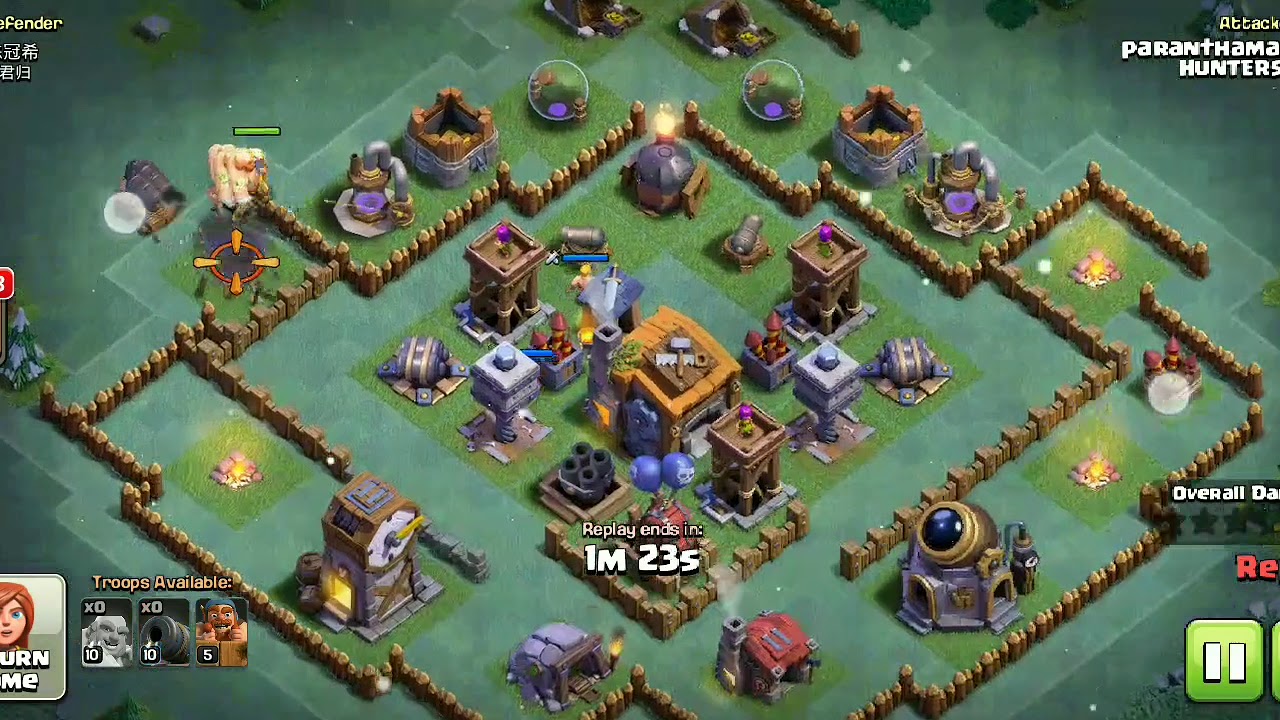 Super night base 💂💂💂 in coc - YouTube