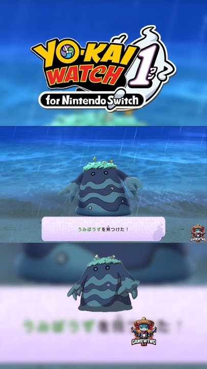 Reclutando a Flus en Yokai Watch 1 Nintendo Switch / Yokai Rango S #flus #yokaiwatch1 - YouTube
