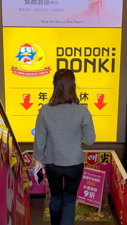 A Day in Hong Kong: Culture, Foods and Streets #donki - YouTube