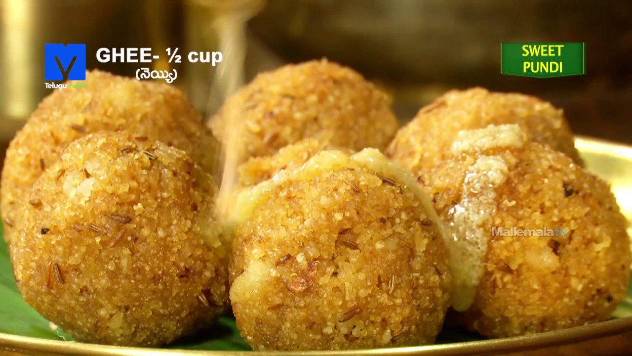 Sweet Pundi Jaggery ( స్వీట్ పుండి జగ్గెర్య్ ) - How to Make Sweet ...