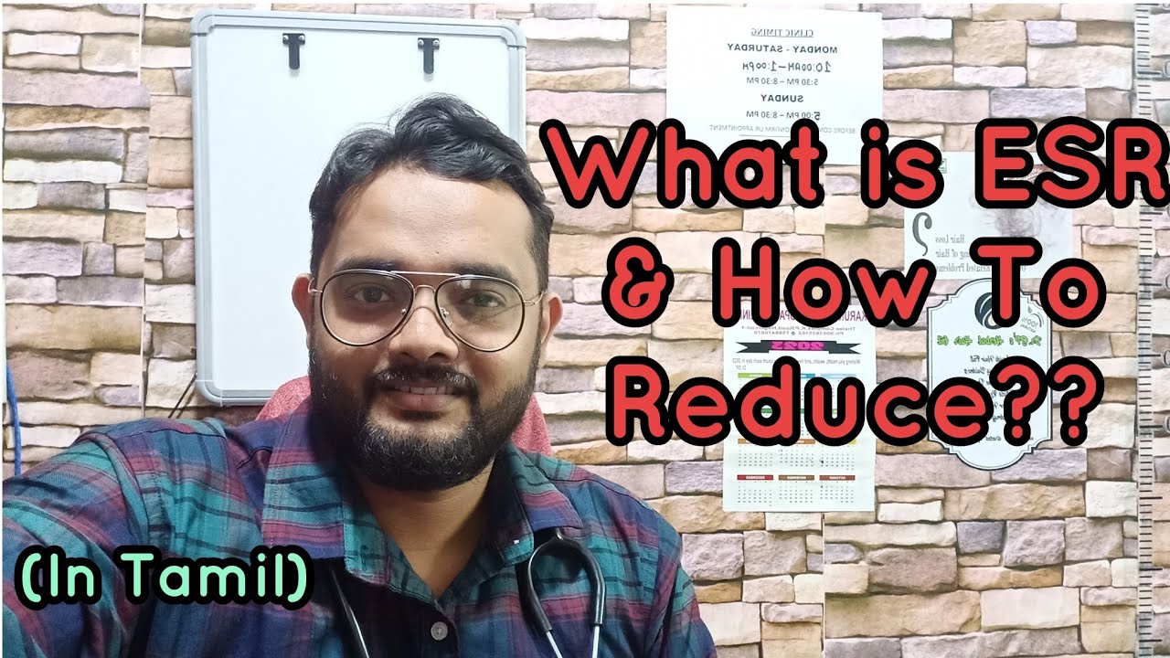 What is ESR ? How to reduce it? #bloodtest #esr #redbloodcells #intamil ...
