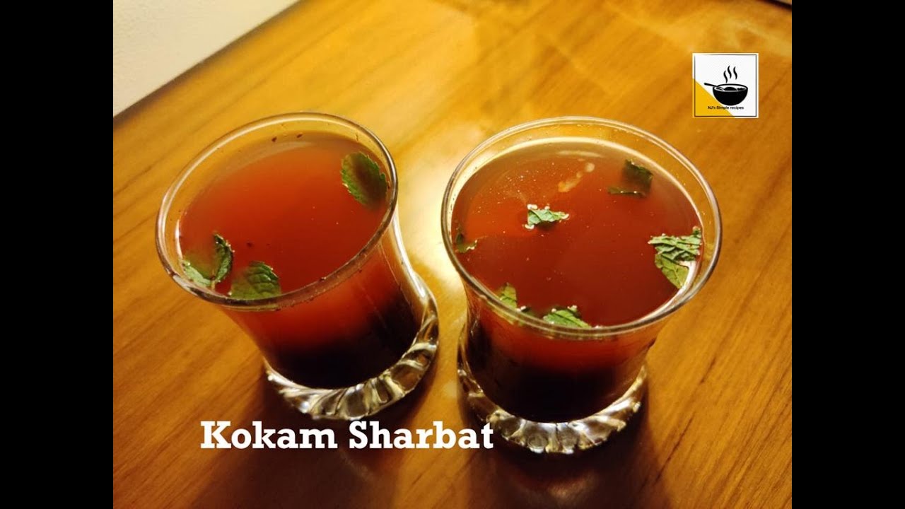Kokam Sharbat / Instant Kokum Sharbat / Summer Health Drink Kokam ...