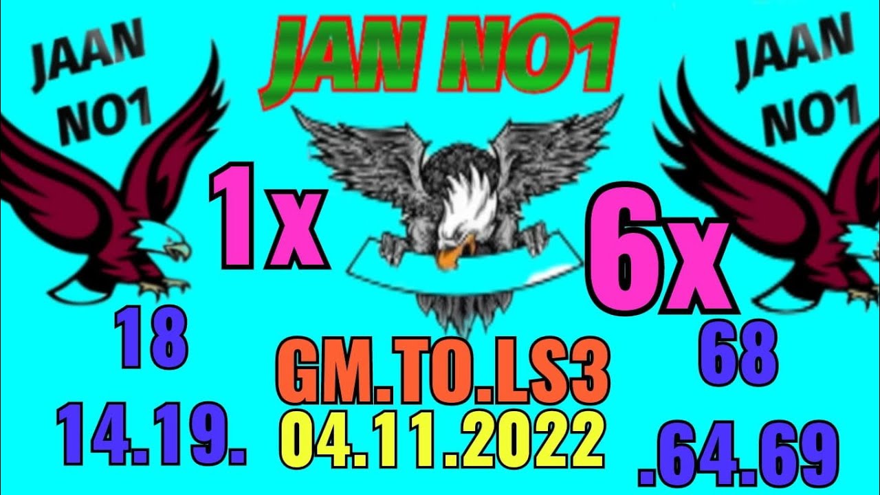 Satta Pakistan lasbela game GM TO LS3 posting 04.11.2022 - YouTube