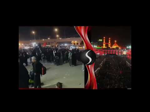 Eşq səfəri -Ərbəin 2023