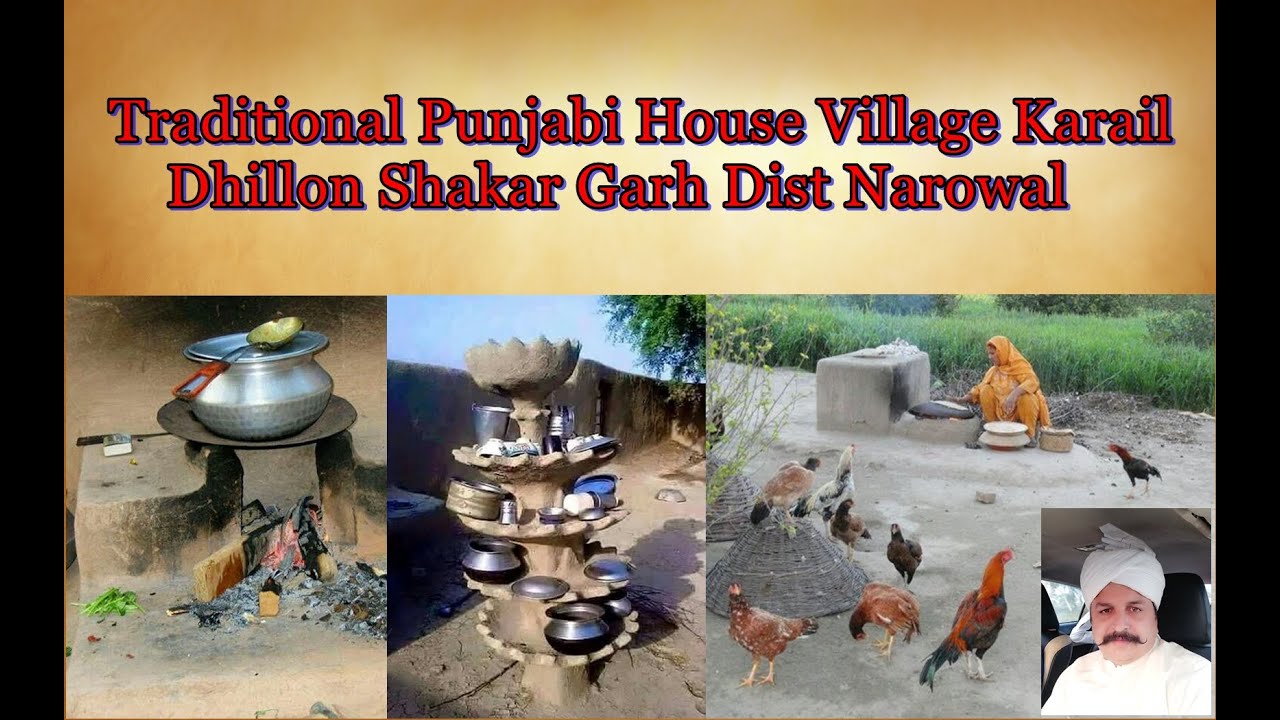 Traditional Punjabi House Village Karail Dhillon Shakar Garh - YouTube