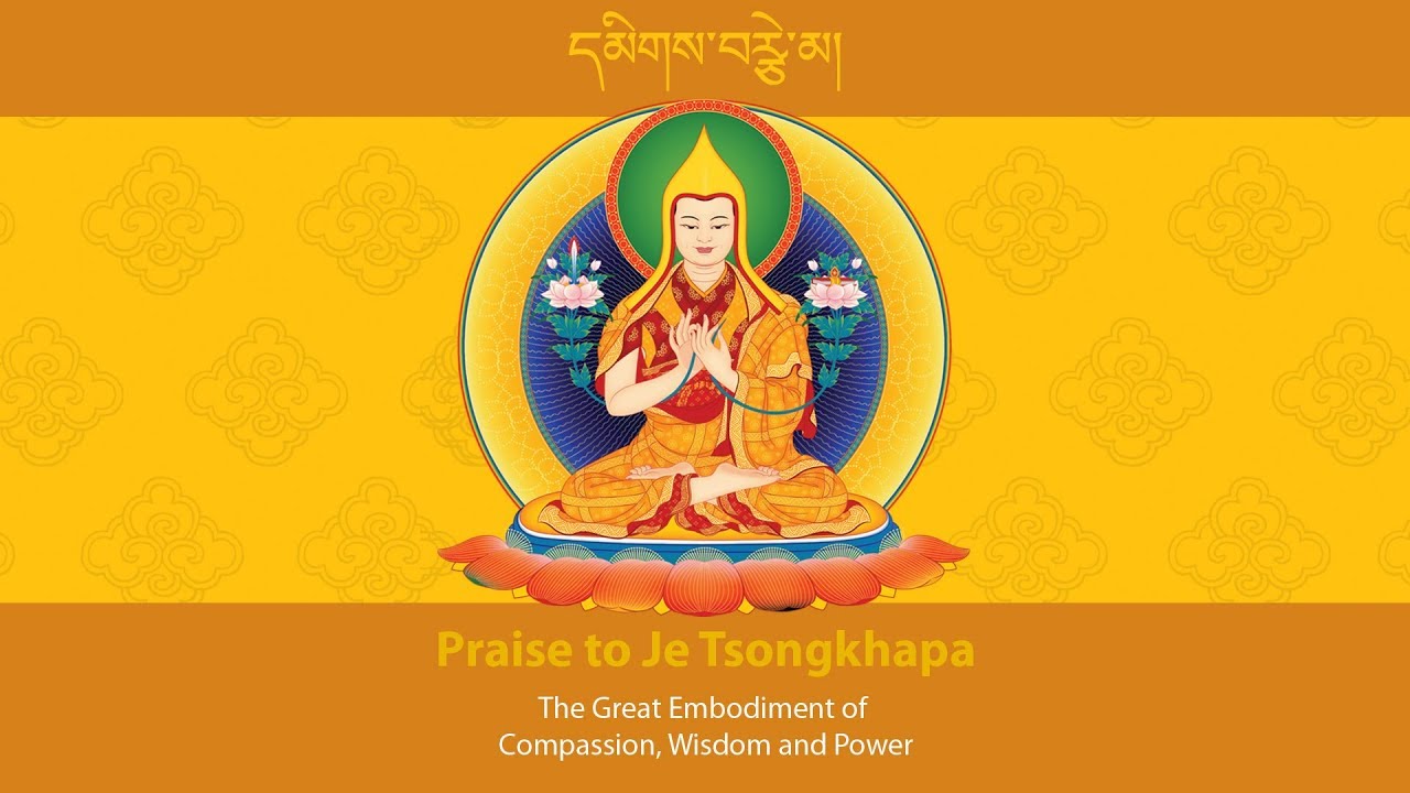 Migtsema (Praise to Je Tsongkhapa) by Geshe Lama Konchok - YouTube