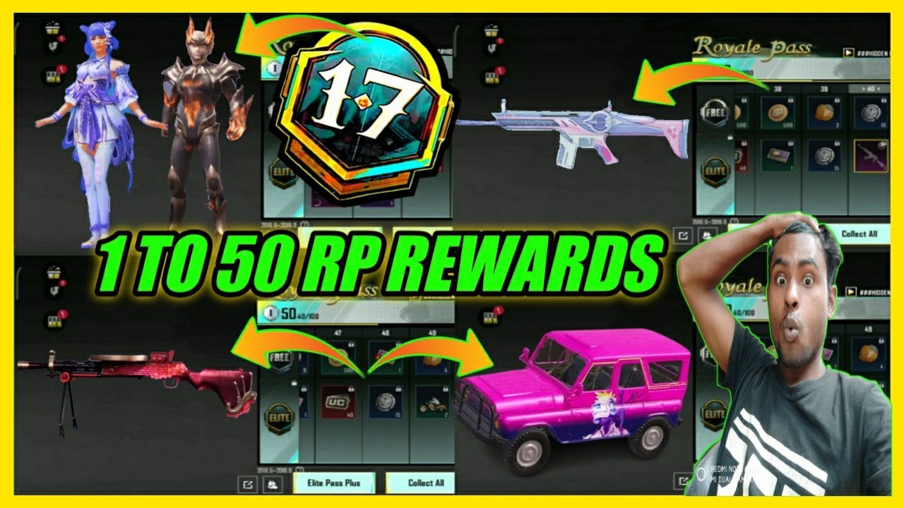 MONTH 17 ROYAL PASS)(M17 ROYAL PASS 1 TO 50 RP REWARDS)(M17 ROYAL PASS ...