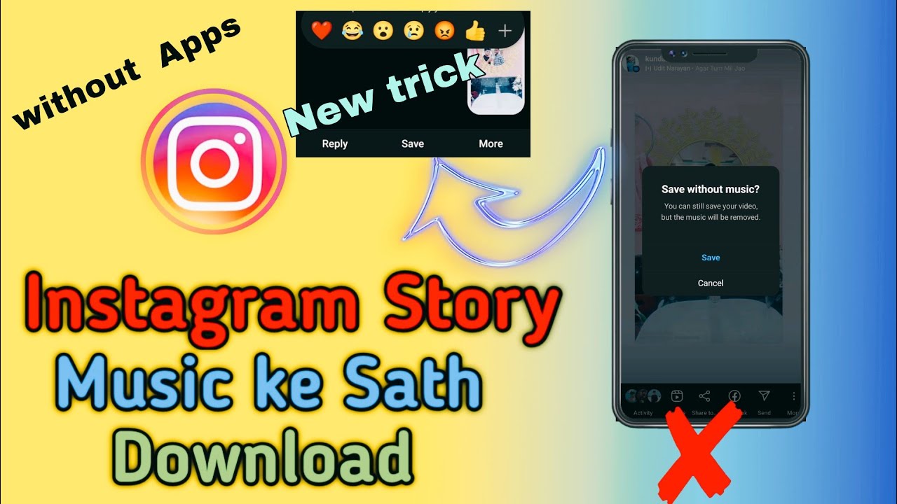How To Save Instagram Stories With Music Without Any Apps Insta how-to-save-instagram-stories-with-music-without-any-apps-insta