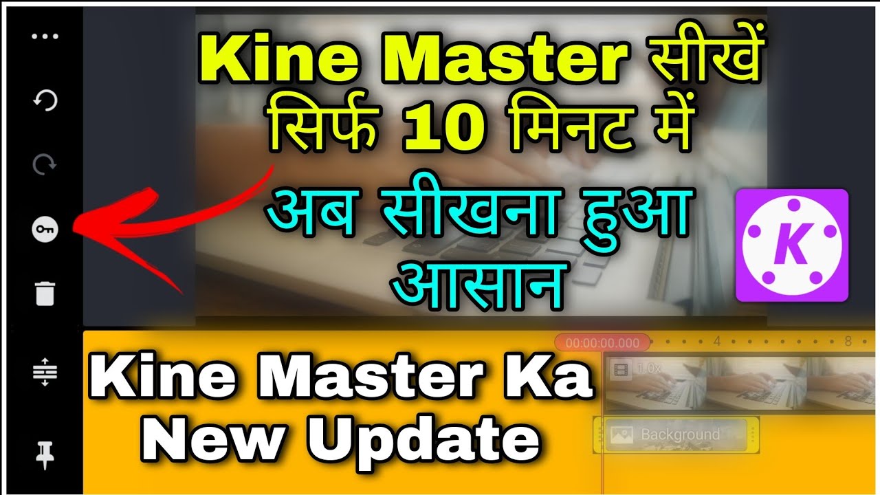 How to use kinemaster ||kine master || Editor App || Editing In Kine ...
