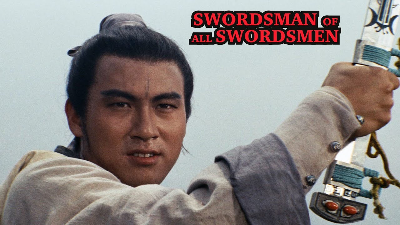 THE SWORDSMAN OF ALL SWORDSMEN Movie Clip - YouTube