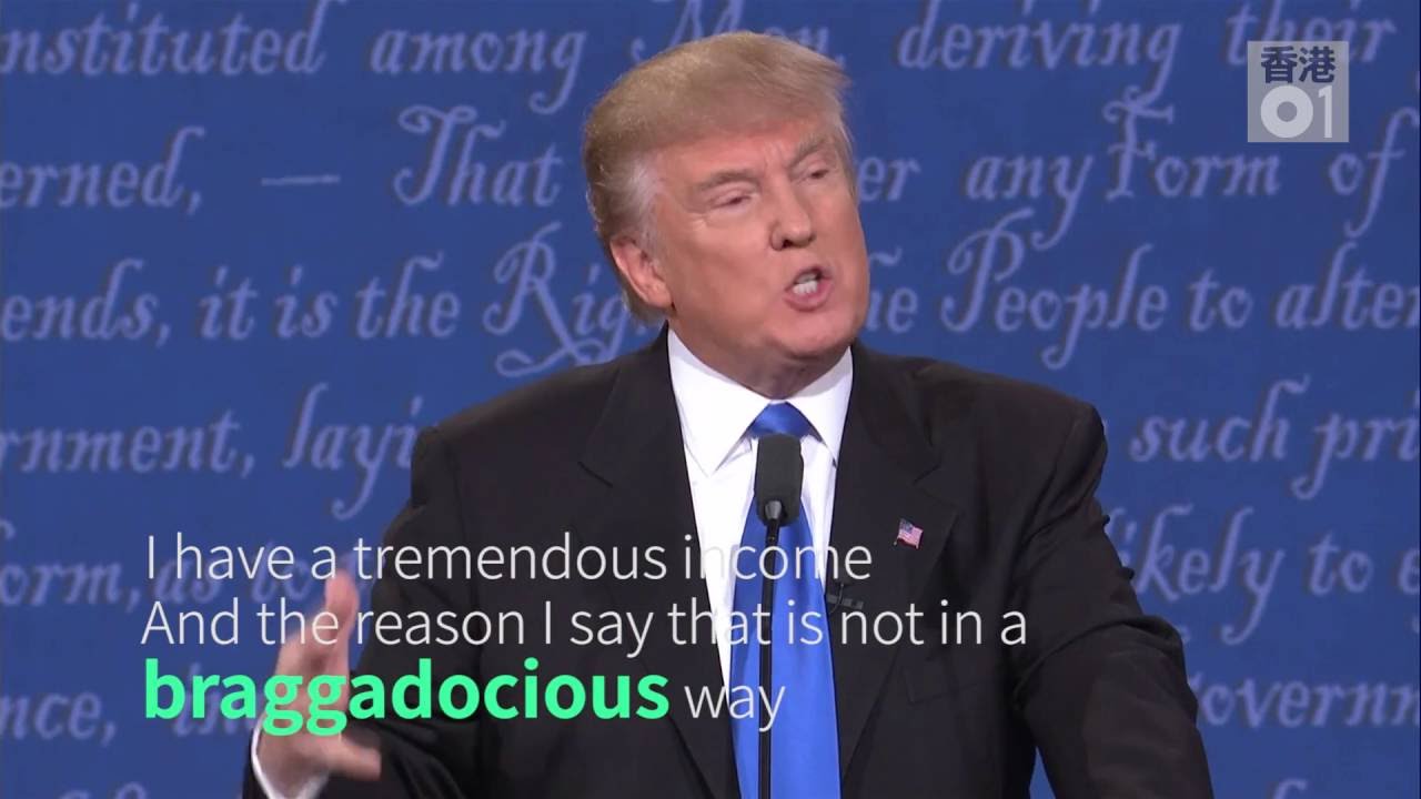 【睇大選‧學英文】特朗普自稱非braggadocious 這些字詞你懂不懂？ - YouTube