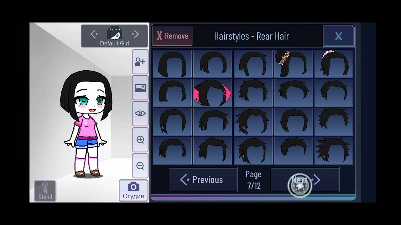 Gaha club 21. Энму. - YouTube