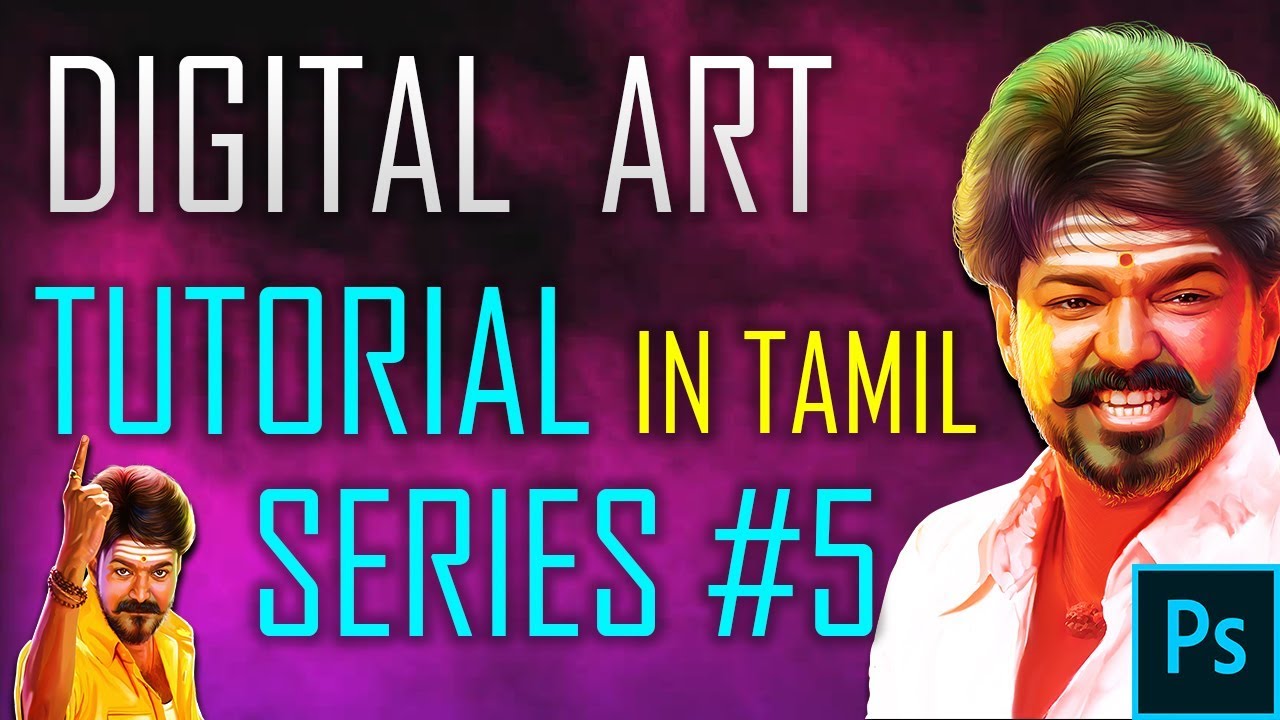 #5(SKIN DETAILNG AND COLOR TRICKS) DIGITAL PAINTING SERIES IN TAMIL ...
