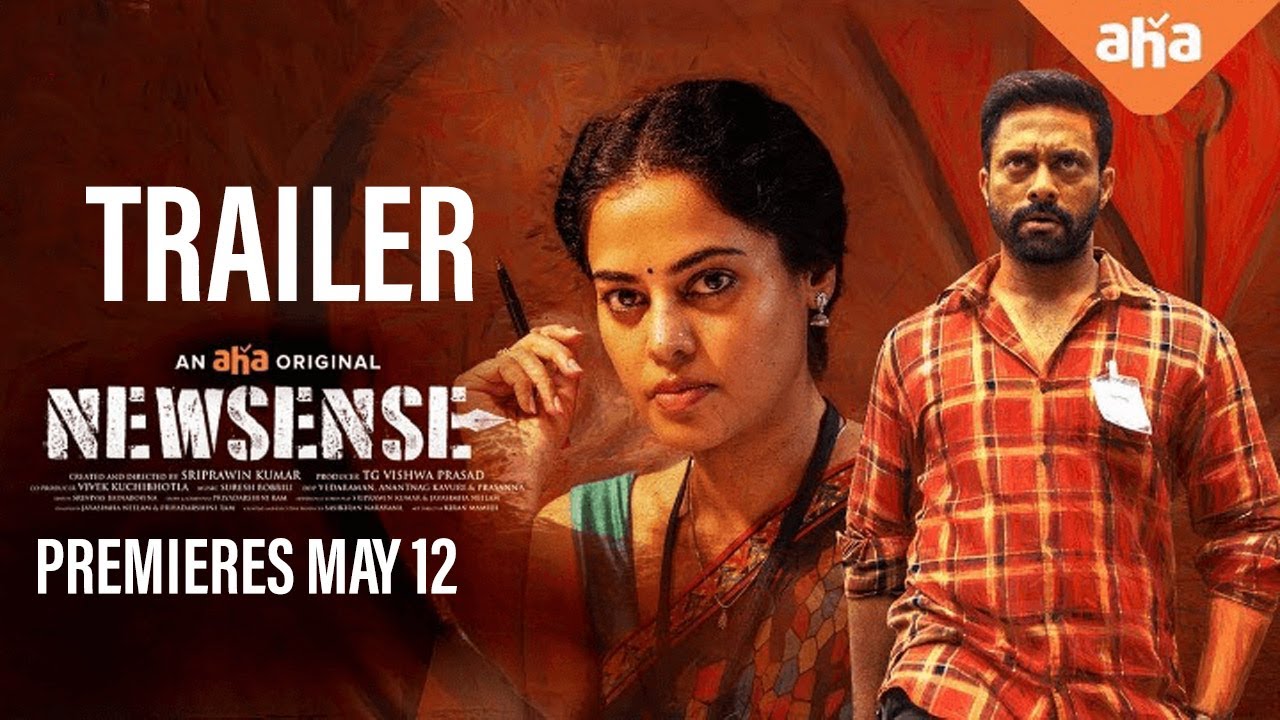 NEWSENSE Movie TRAILER | Premieres May 12 | Navdeep | Bindu Madhavi ...