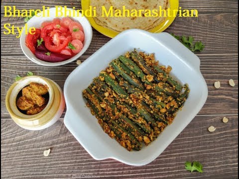 Bharleli Bhendi Maharashtrian Style, Bharwa Bhindi recipe - YouTube