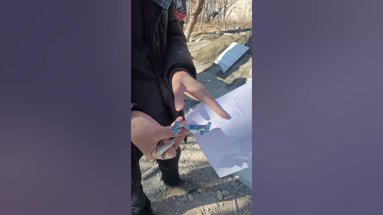 اسکوپ پروانه ای Youtube