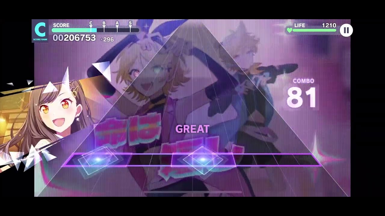 Playing project senkai ( songs that sound like they have been inspired ...