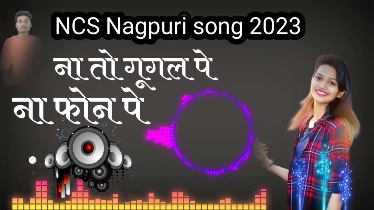 NCS// new nagpuri# song llना तोअ# गूगल पे,फोन पे NUS Bina coopy ride song st music gumala jh ...