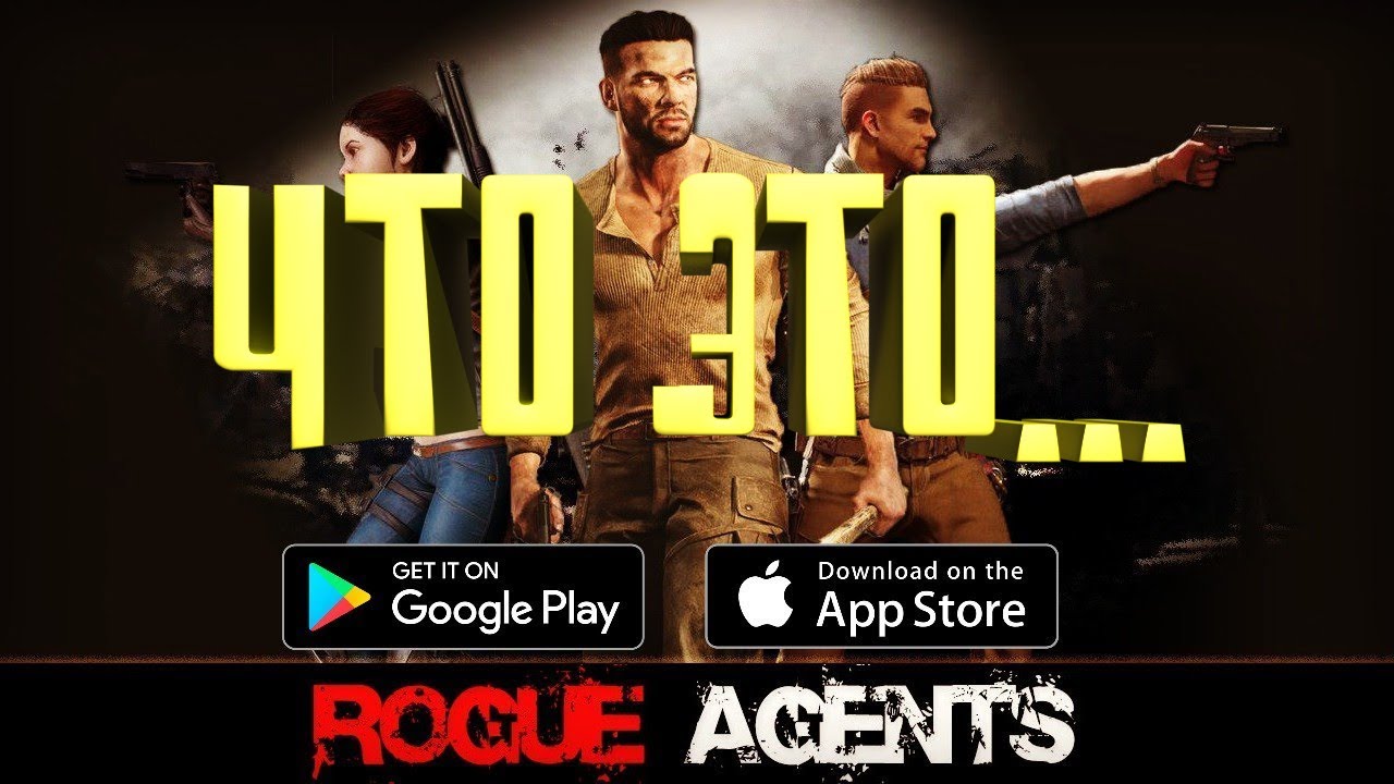 Rogue Agents Что Это - YouTube