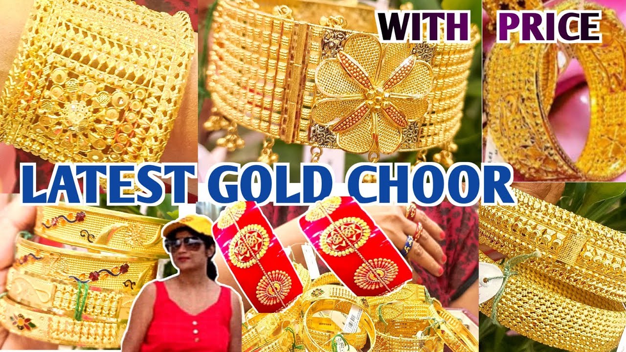 LATEST BRIDAL GOLD CHOOR l BRACELET CHOOR l LATEST BRIDAL COLLECTIONS l ...
