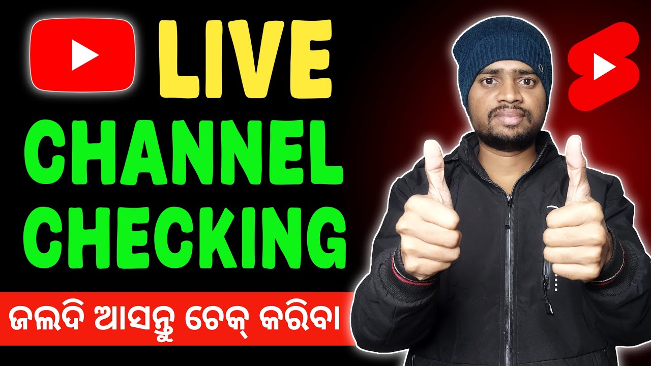 LIVE Channel Checking In Odia | Tech Challenge Odia - YouTube