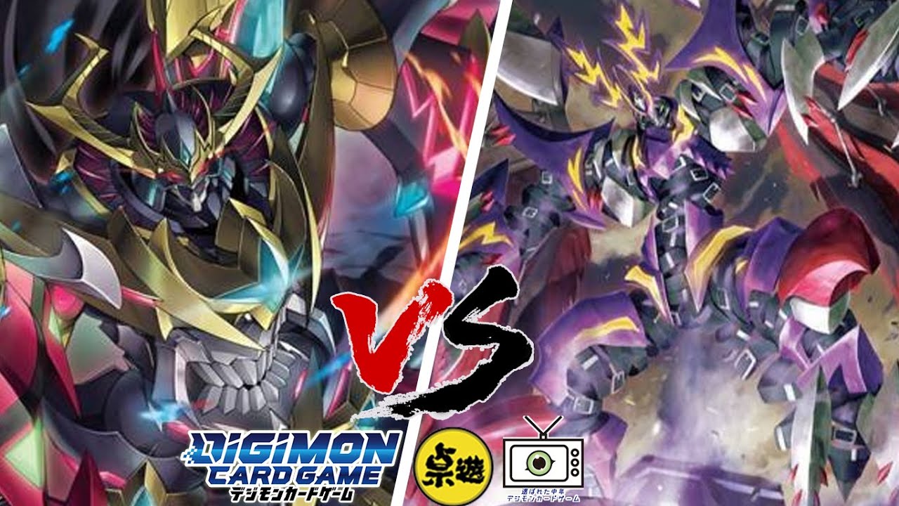 【デジカ】ダークナイトモンDarkKnightmon VS デクスドルゴラモンDeathXDorugoramon【BT-17】【DTCG】#dtcg - YouTube