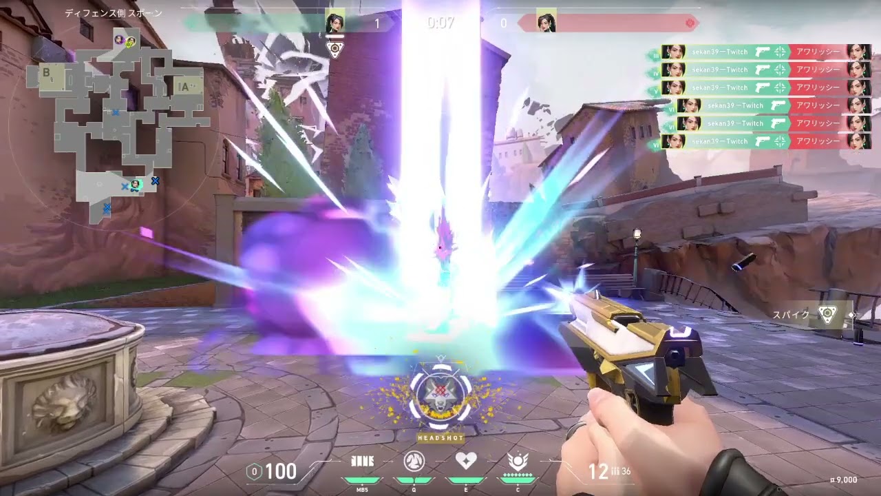 Valorant Kill. Oct 10, 2022 - YouTube